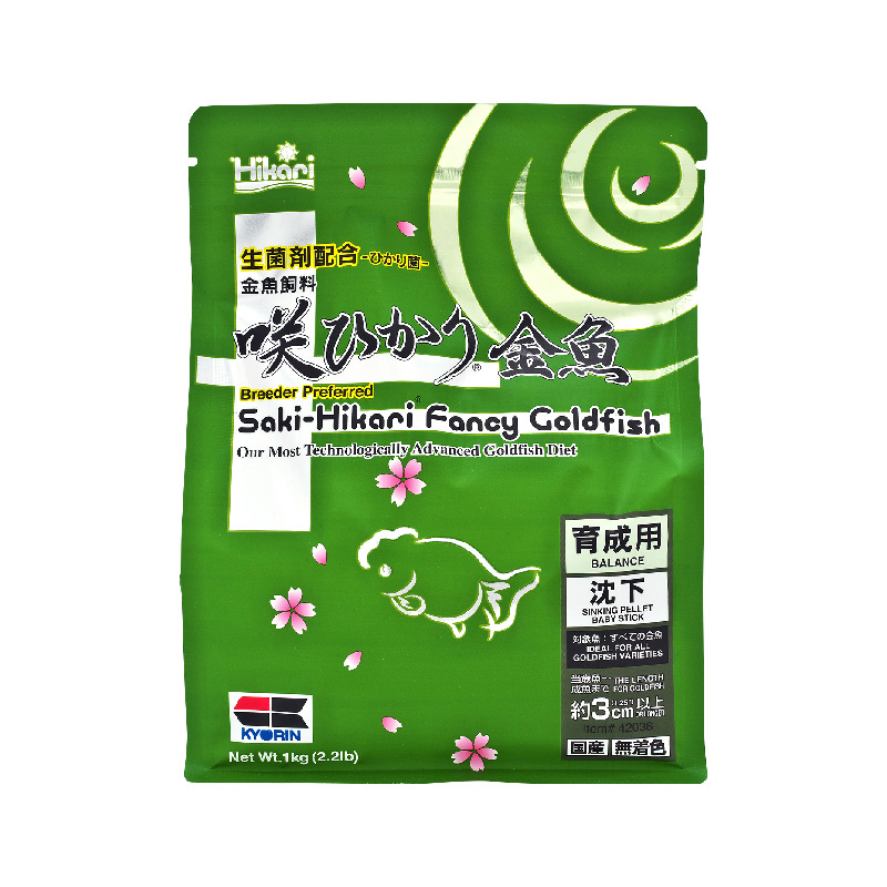 Saki-Hikari Fancy Goldfish Balance Goldfish Food 1kg (2.2lb) | Shopee ...