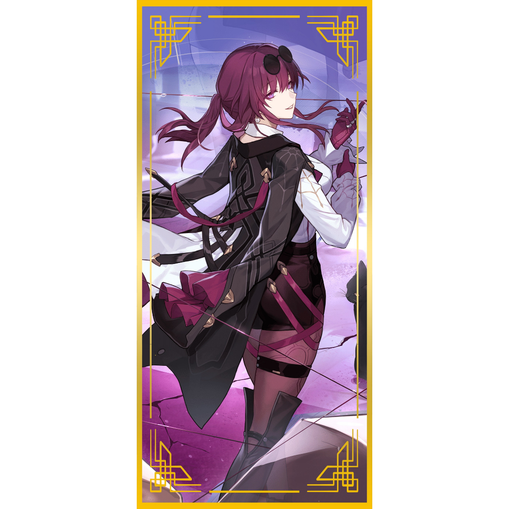 Honkai: Star Rail KAFKA [ PEEKER, EYE SLAP & POTRAIT CARD STICKER ...