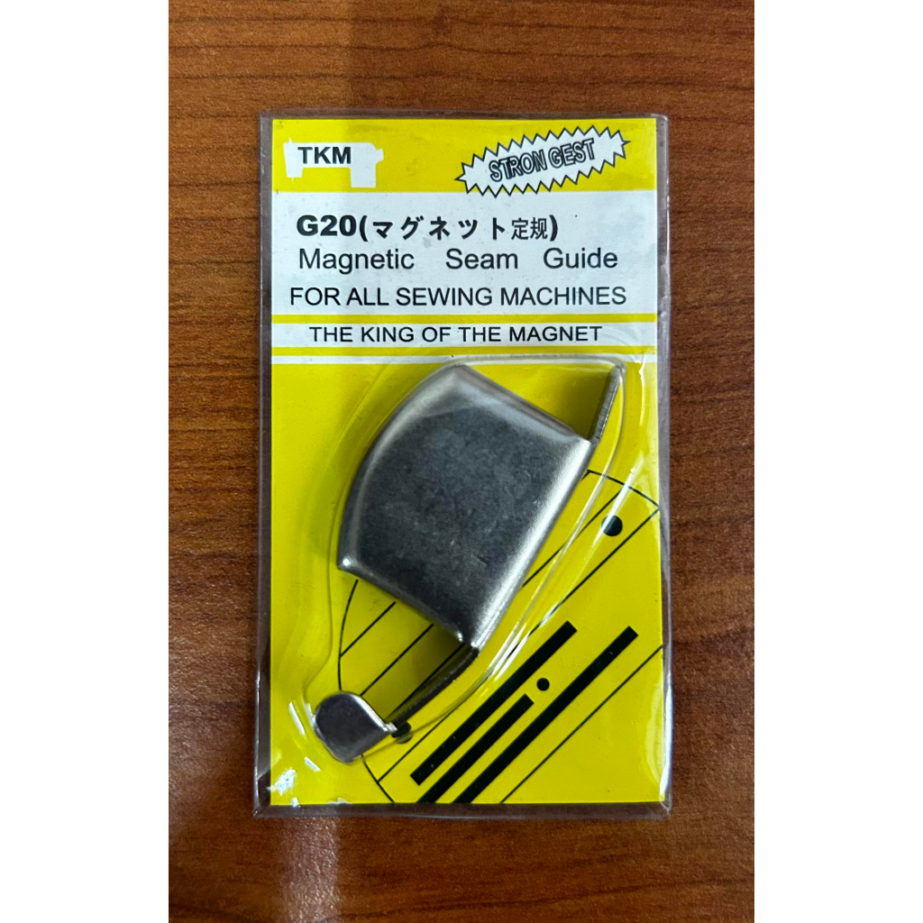 Magnetic Guide for seam guide for Sewing | Shopee Philippines