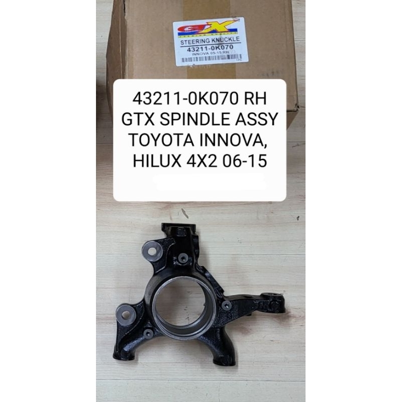 Spindle Assembly Toyota Innova (05-15), Hilux 4x2 (2006-2015) RIGHT ...