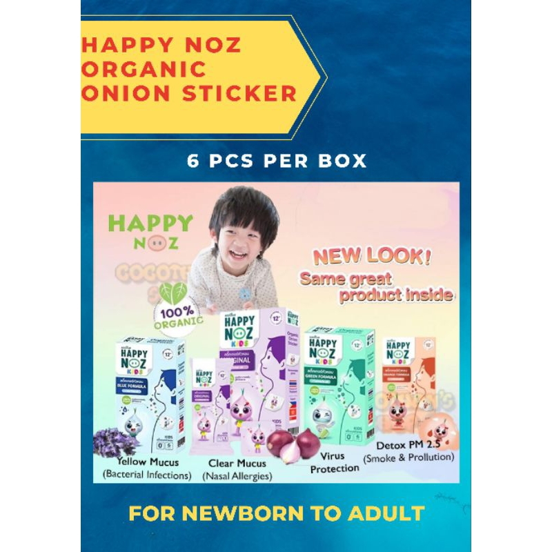 HAPPY NOZ ORGANIC ONION STICKER 6PCS PER BOX / 3PCS TRIAL PACK FOR NEWBORN TO ADULT | Shopee ...