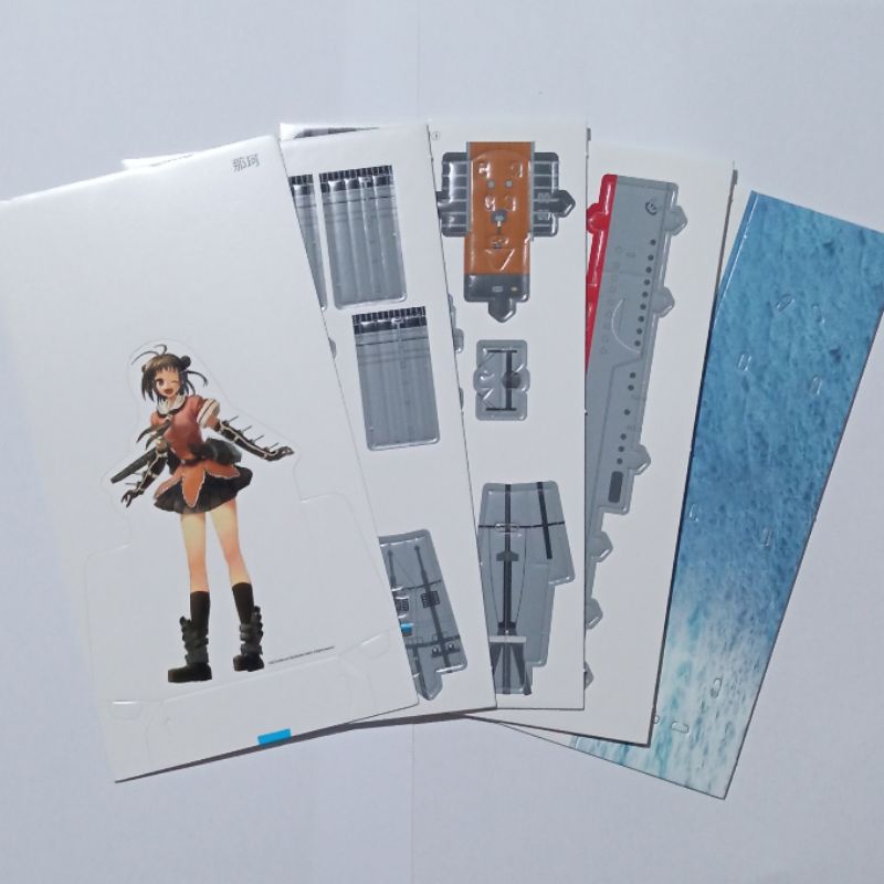 Kadokawa Kantai Collection: KanColle Naka 04 Kanmusu Light Cruiser ...