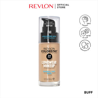 Revlon, Online Shop | Shopee Philippines