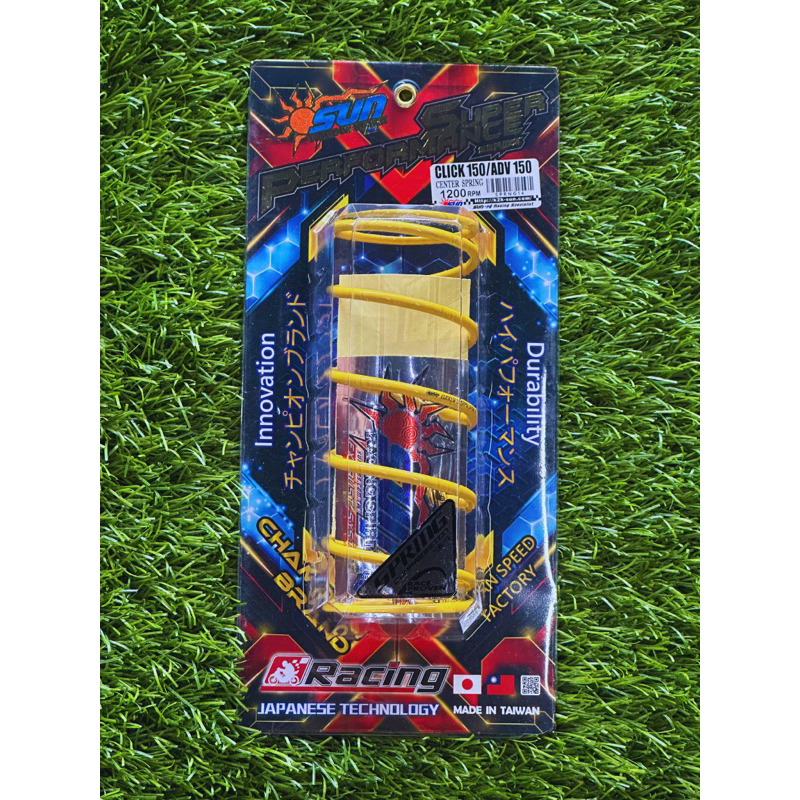 SUN Center Spring CLICK150/ADV/PCX 1200rpm | Shopee Philippines