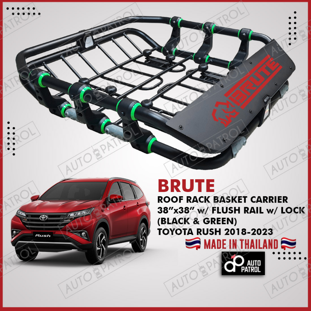 TOYOTA RUSH 2018-2023 Brute Roof Rack Basket (Black & Green) (Atomic ...