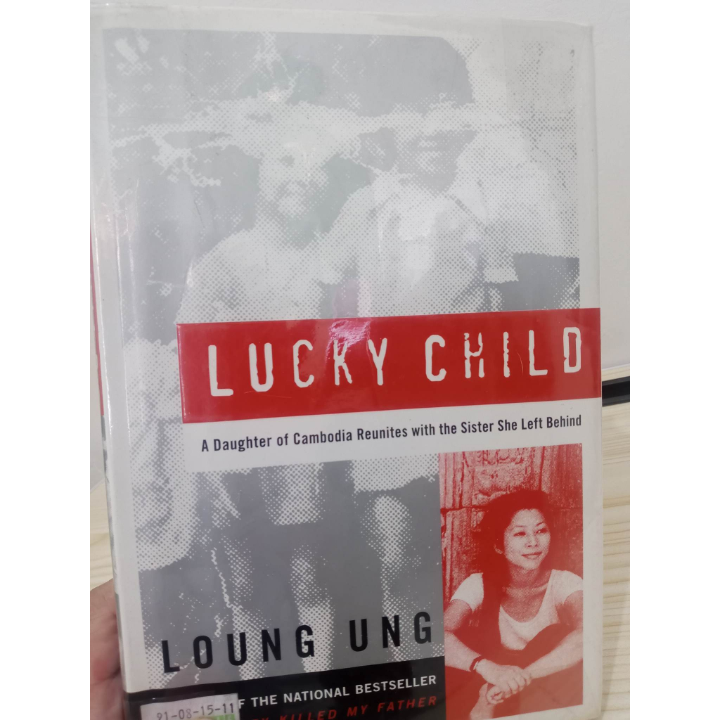 LUCKY CHILD by Loung Ung (Preloved/Used) | Shopee Philippines