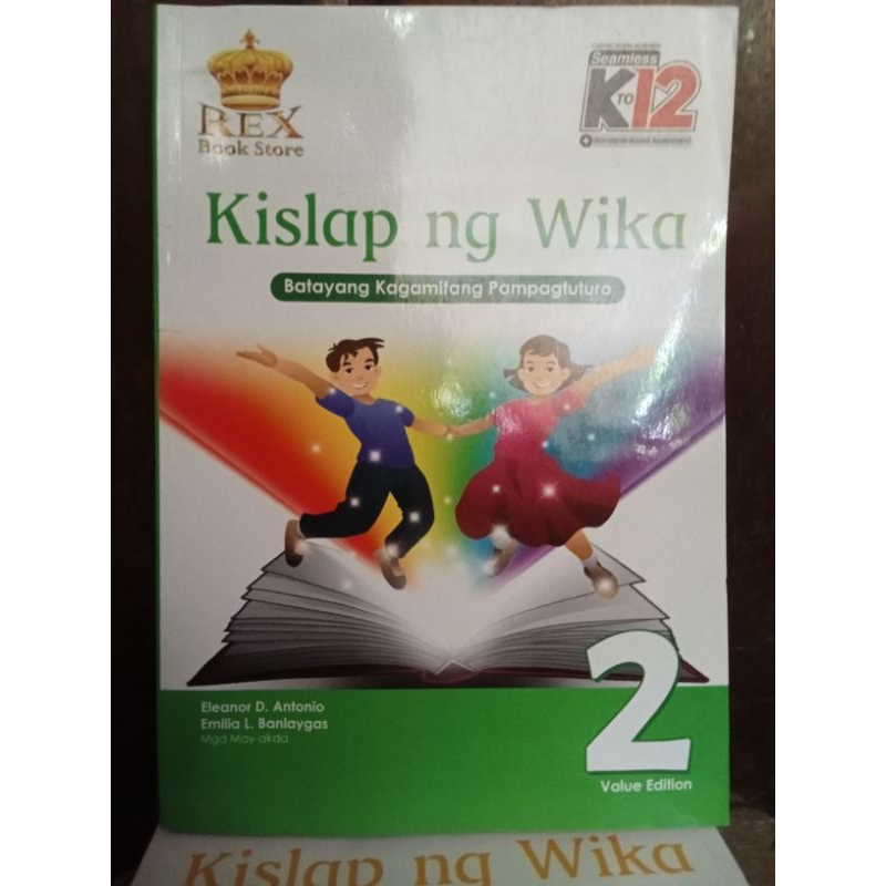 Kislap ng wika Batayang kagamitang pampagtuturo 2 | Shopee Philippines
