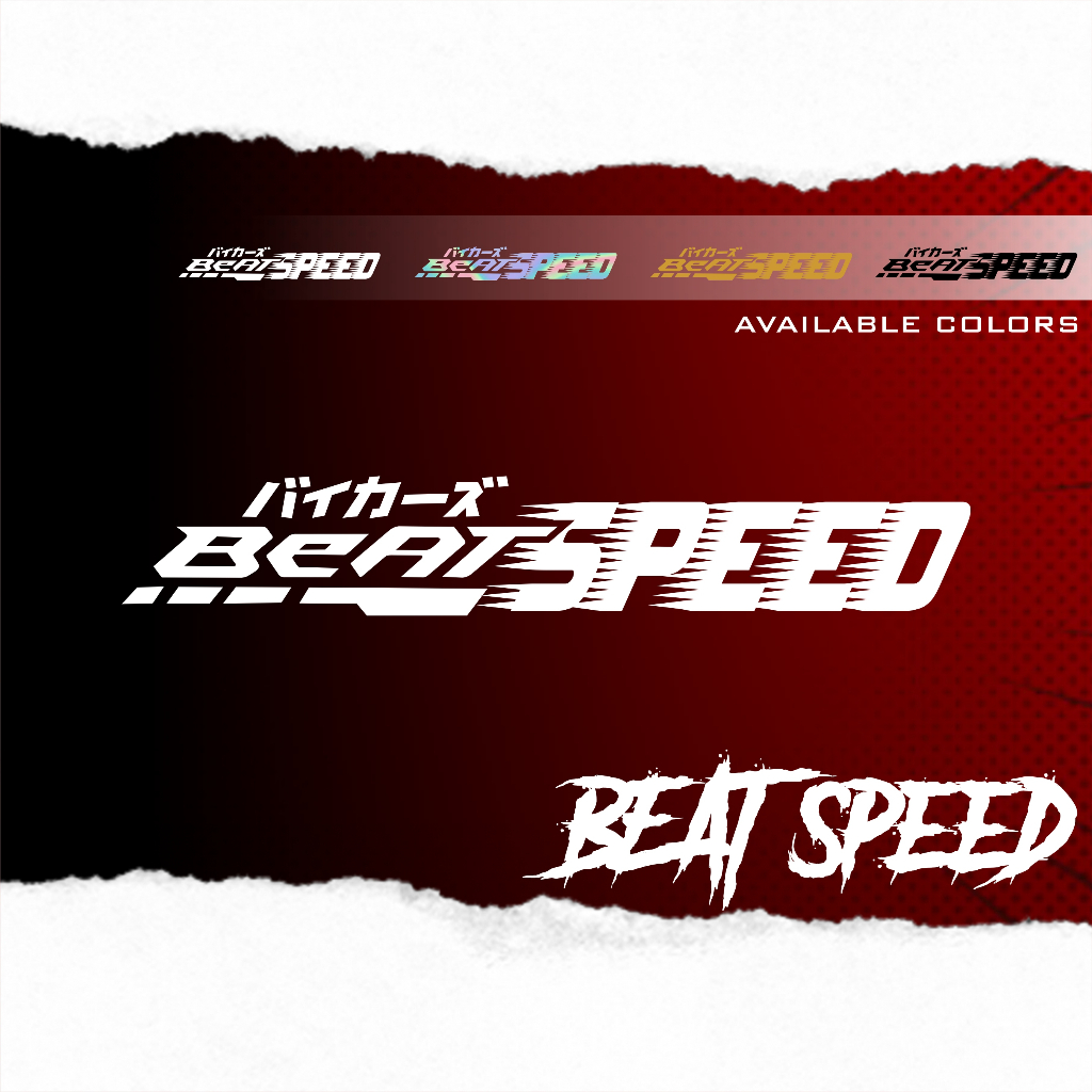 BEAT SPEED decal cutout sticker for car/motorcycle and helmet | Shopee ...