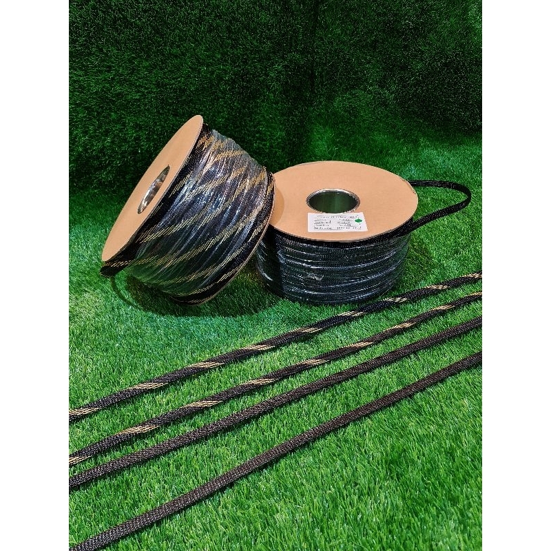 Wire cover (snake skin/Plain black) | Shopee Philippines