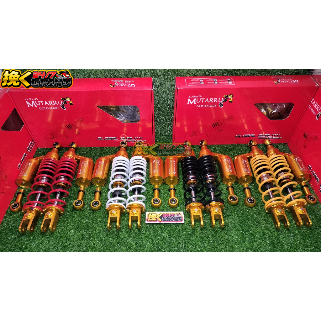 MUTARRU REAR SHOCK WITH TANK 335MM-365MM AEROX / ADV / NMAX / PCX ...