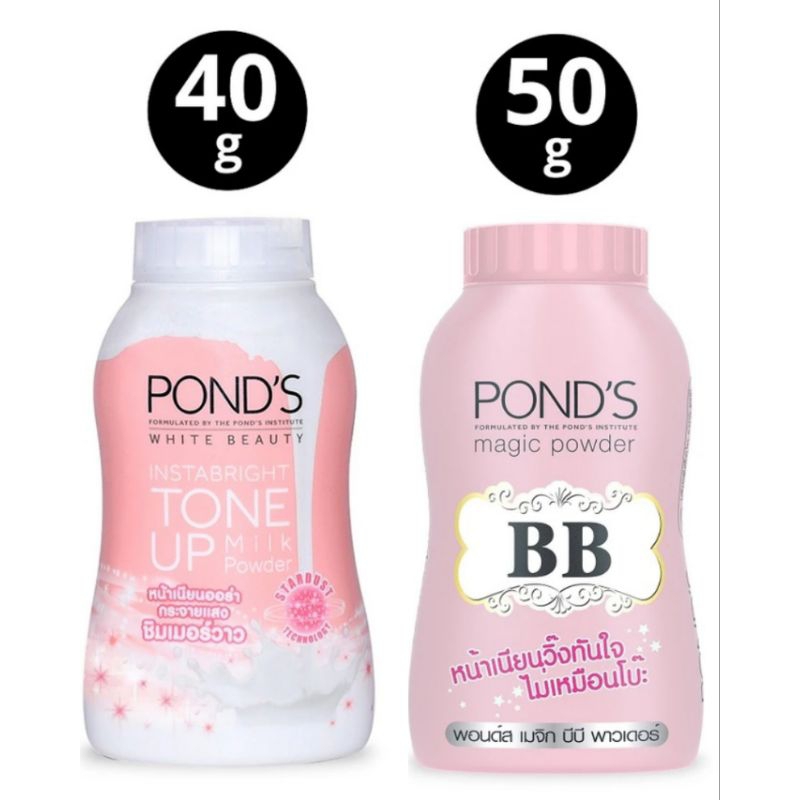 Ponds BB Magic Powder 50g / Ponds White Beauty Instabright Tone Up ...