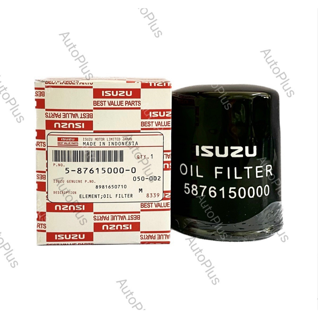 Isuzu Oil Filter: Mux and Dmax 3rd Gen (2014-Present) | Shopee Philippines