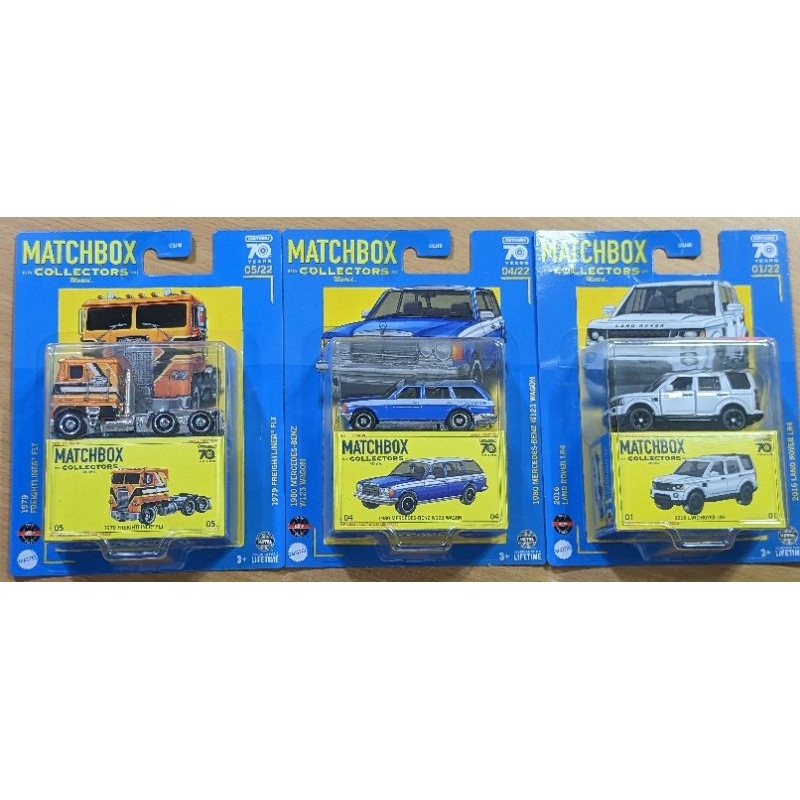 Matchbox Collectors assortment 1:64 | Shopee Philippines