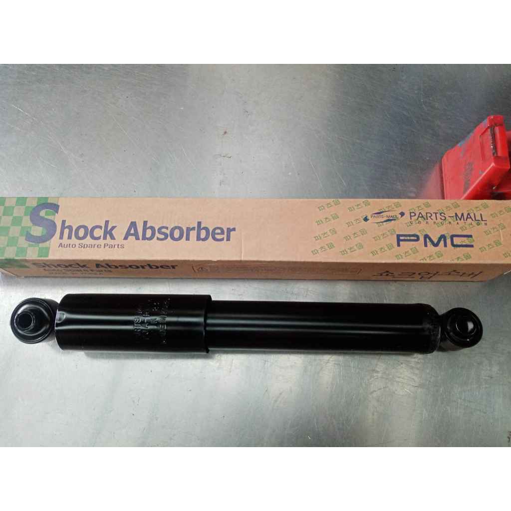 REAR SHOCK ABSORBER FOR HYUNDAI ELANTRA 2011-2015 | PART NO: 55300 ...