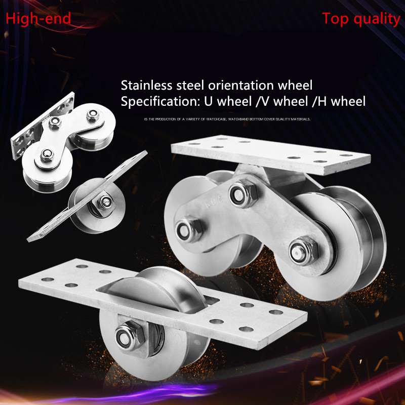 Heavy duty Stainless 304 Double Gate Roller | Shopee Philippines
