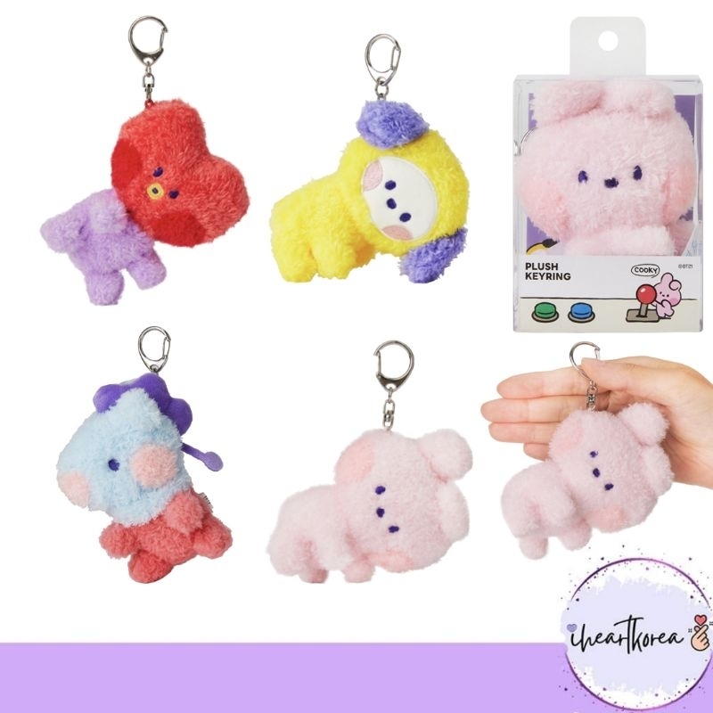 BT21 Minini Doll Keyring | Shopee Philippines