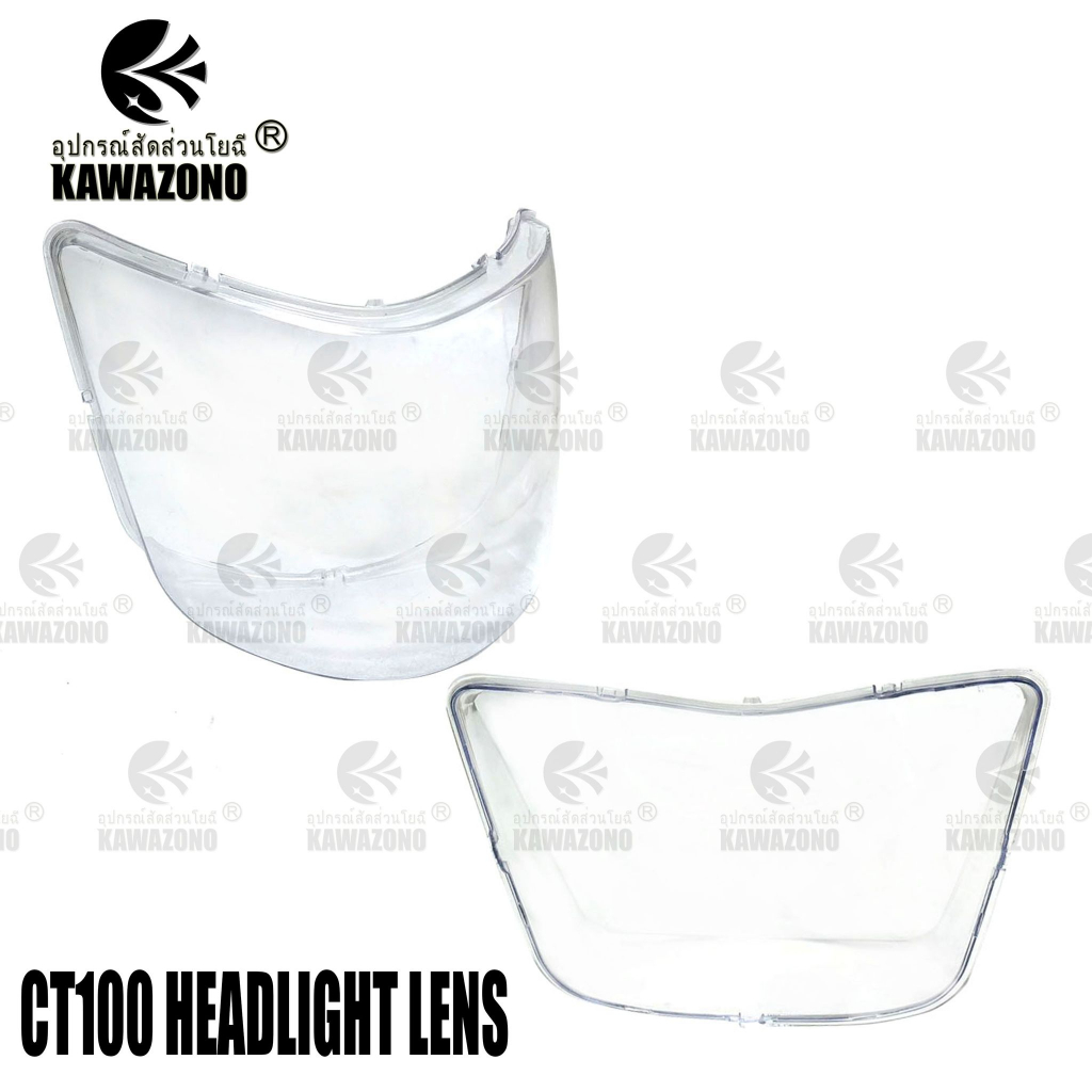 CT100 HEADLIGHT LENS FOR MOTORCYCLE ( LENS ONLY ) GOOD QUALITY COD ...