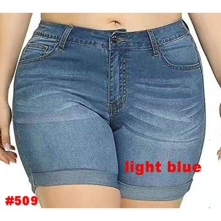 PLAIN 30-40 509 Cuffed Shorts Curvy FIT Big/Plus size AUGUST Denim High Waist Strechable ...