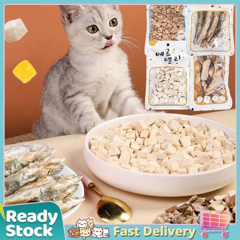 PETS STORY Cat Treat Pet Snack Freeze Dried Treat 30g Cat Snacks Cat ...