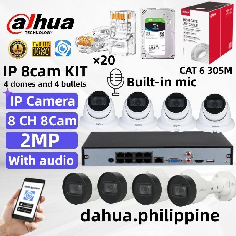 Dahua IP camera KIT 8CH 8camera Netwok Camera Package NVR POE Outdoor ...
