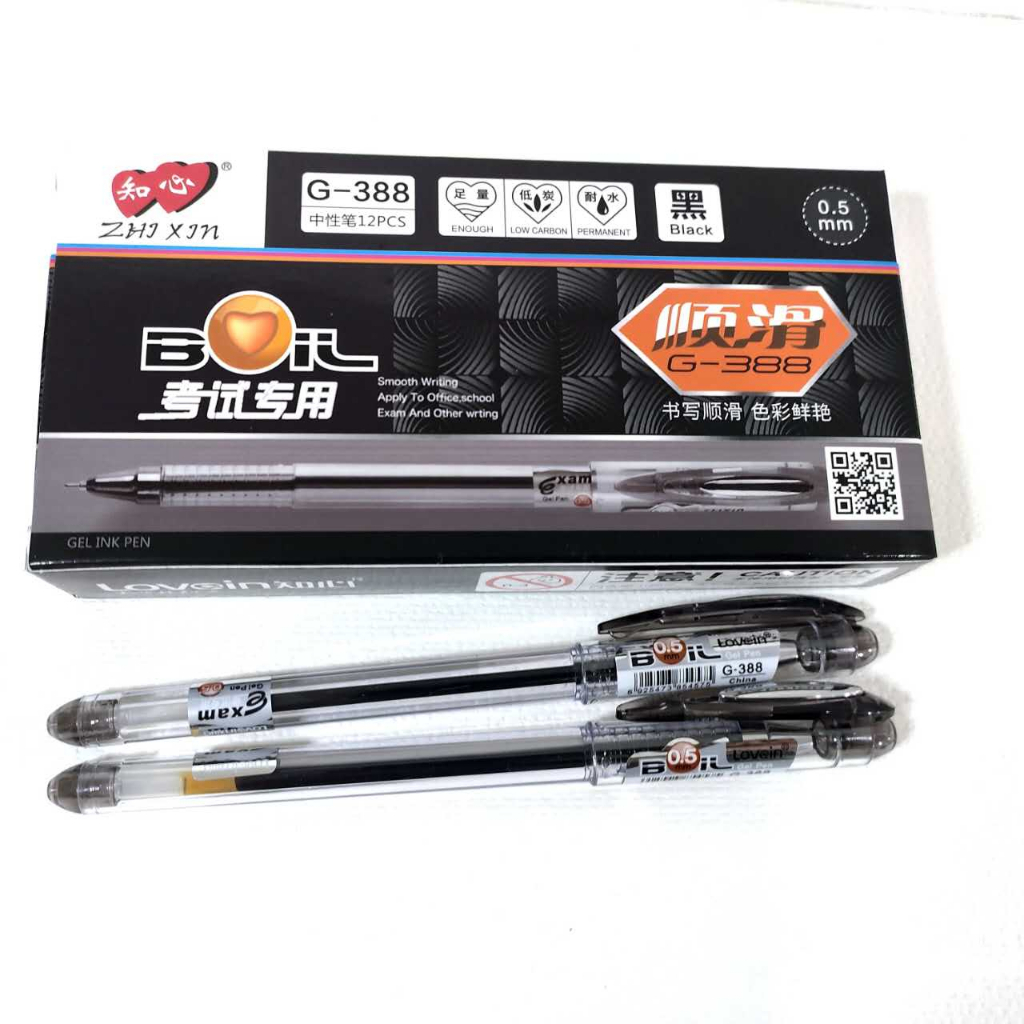 [ZhiXin] Boil Gen pen 0.5 | Shopee Philippines