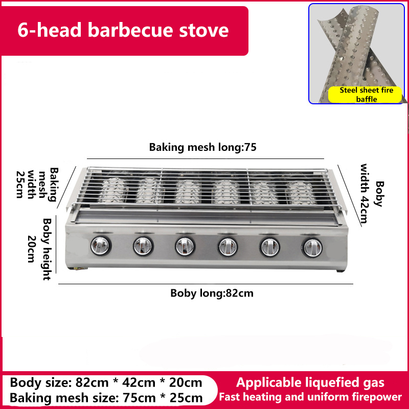 CHKUI BBQ grill stainless smokeless barbeque grill Liquefied gas barbeque grill stainless ...