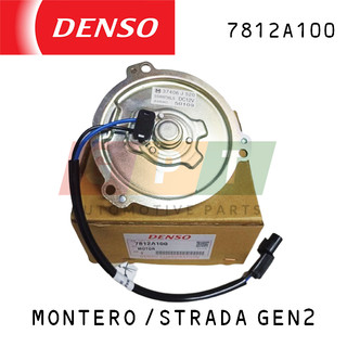 Auxillary Fan Motor Condenser for Mitsubishi Montero, Triton, Strada ...