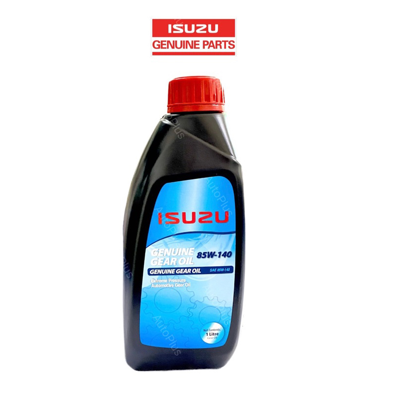 Isuzu Genuine Oil Differential Gear Oil 85W-140 | Shopee Philippines