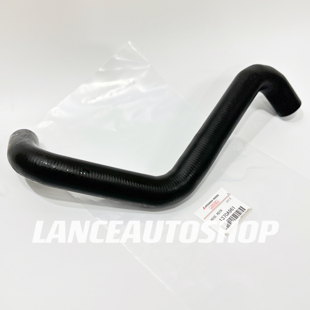 Mitsubishi Montero 2016-2021 Upper Radiator Hose Lower Mitsubishi L200 ...