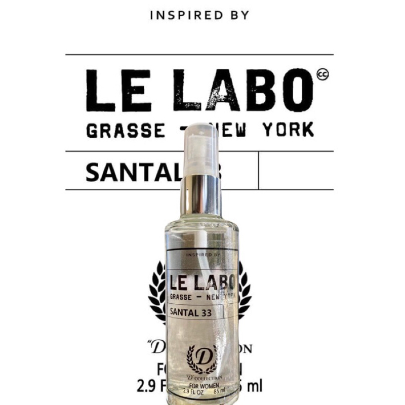 Le Labo Dscent perfume collection oil base 85ml | Shopee Philippines