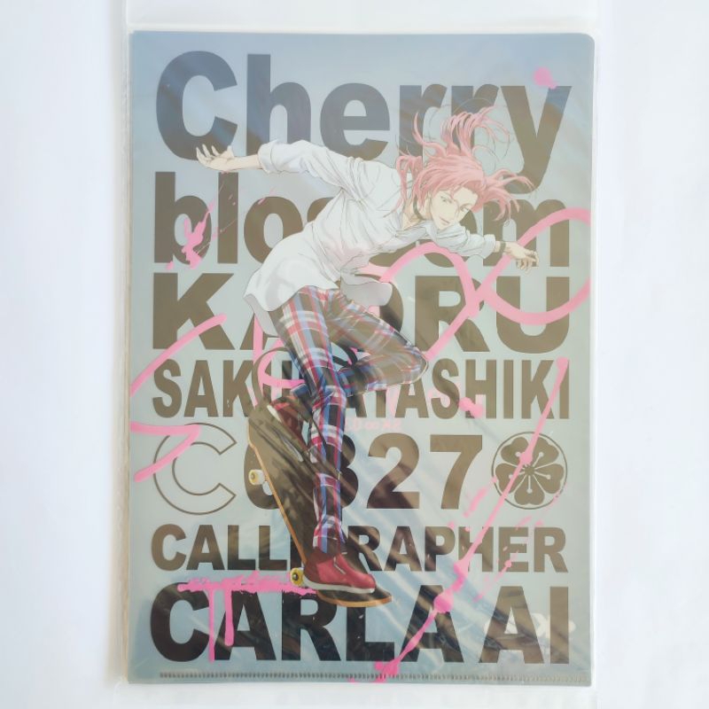 SK8 / Skate the Infinity - Reki Kyan, Langa Hasegawa, Cherry/Kaoru, Joe ...