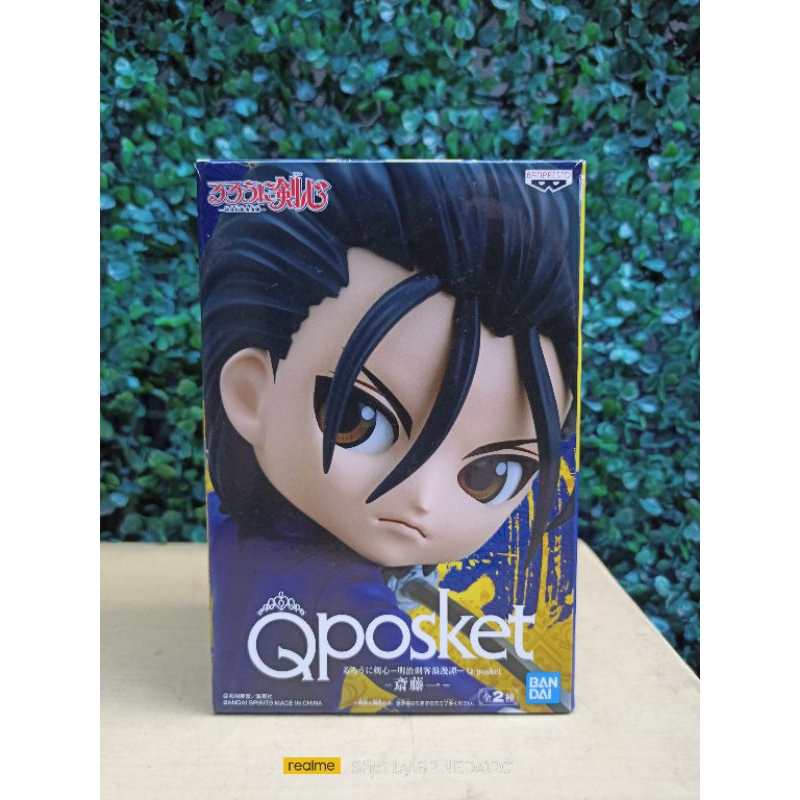 Bandai Banpresto Qposket Ruruoni Kenshin Hajime Saito Figure | Shopee ...