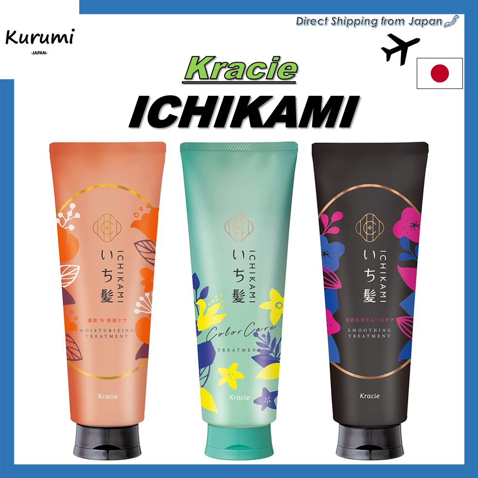 Kracie Ichikami Hair Treatment 230g | Shopee Philippines