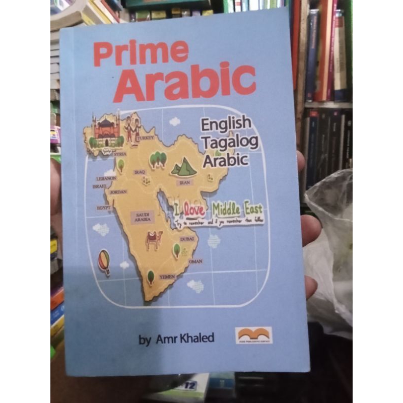 Prime Arabic English Tagalog Arabic... | Shopee Philippines