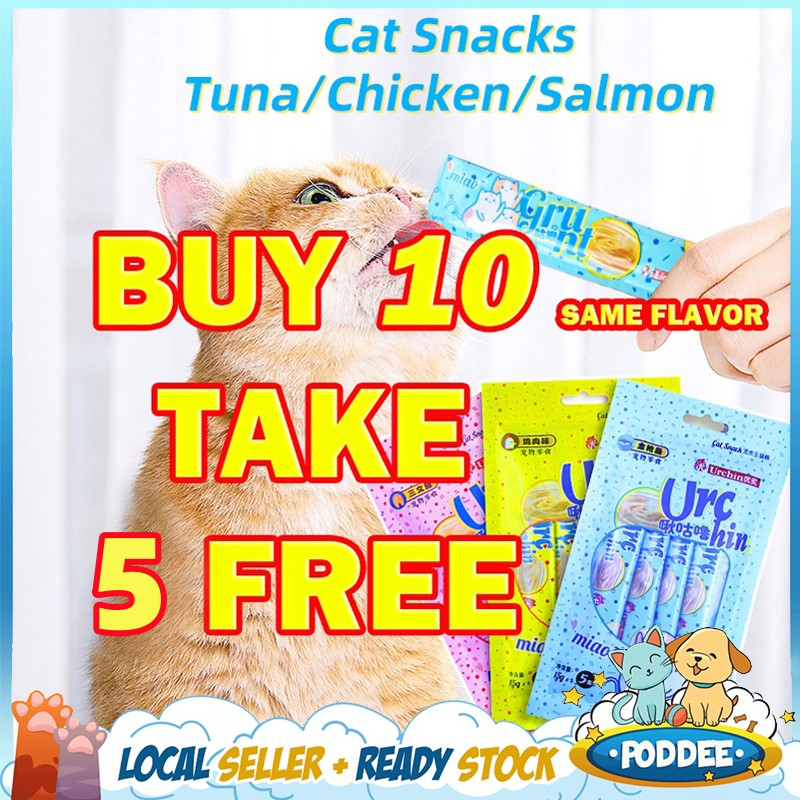 PODDEE ️Buy 1 Free 1 ️15g Cat Treats Per Stick Wet Cat Snacks Stick ...