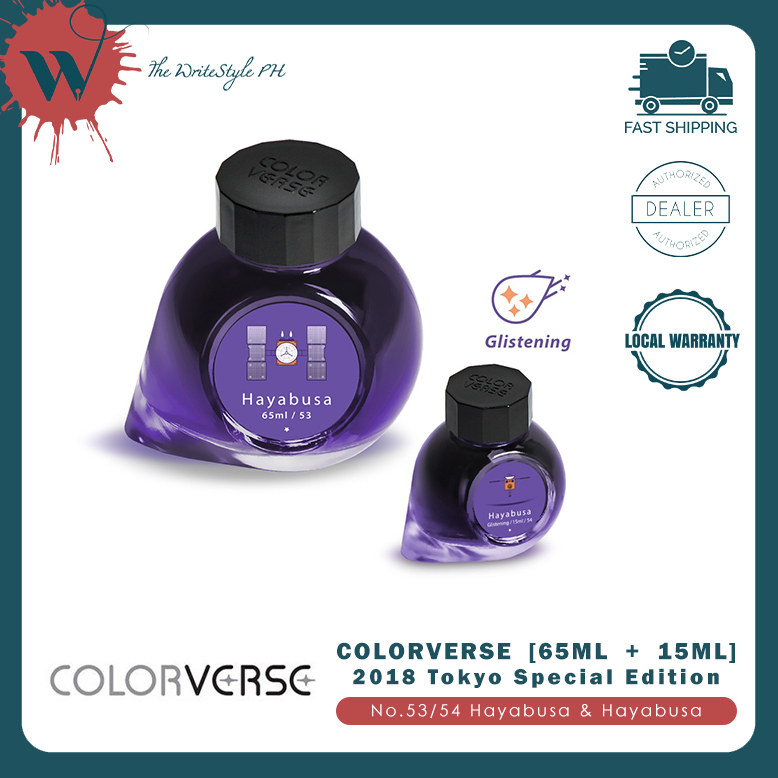 Colorverse Fountain Pen Inks [65ml +15ml] Special Edition Tokyo 2018 ...