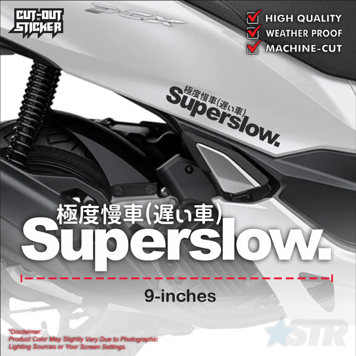 SuperSlow Japanese Kanji Motorcycle Cut-out Sticker Decal Waterproof ...