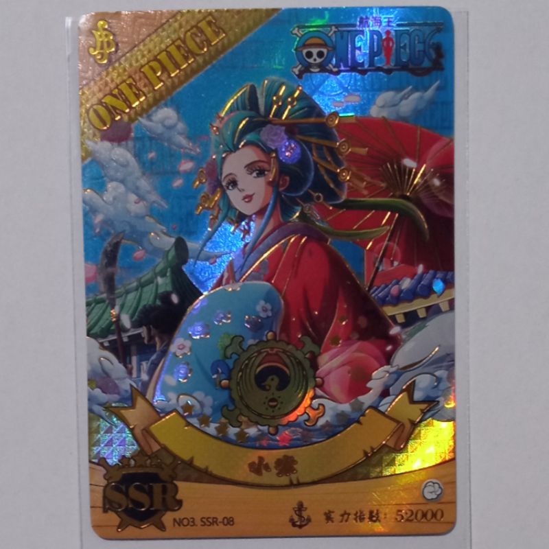 One Piece Collectible Cards SSR Rarity | Shopee Philippines