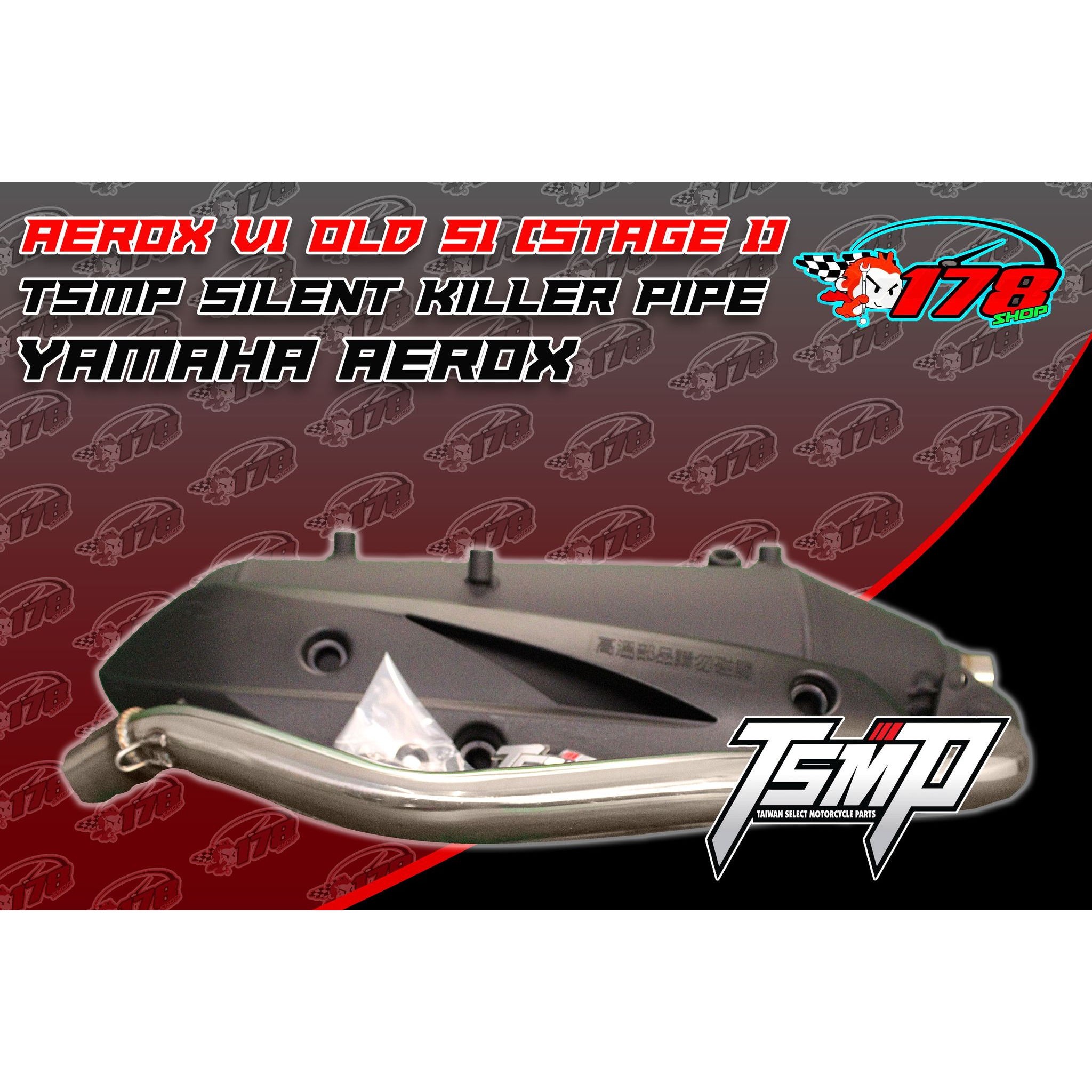 TSMP Silent killer pipe Yamaha Aerox v1 (Stage 1) | Shopee Philippines