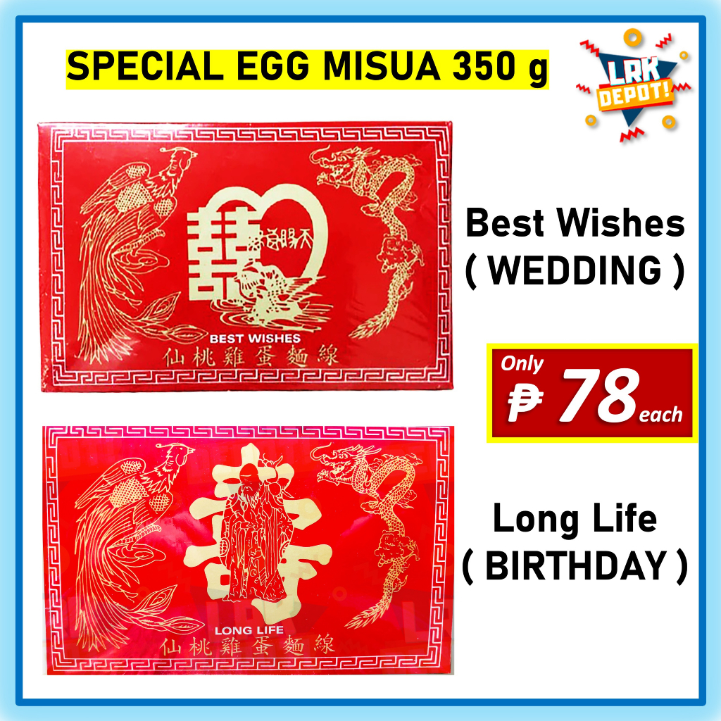 Special Egg Misua (Best Wishes Double Happiness Wedding / Long Life ...