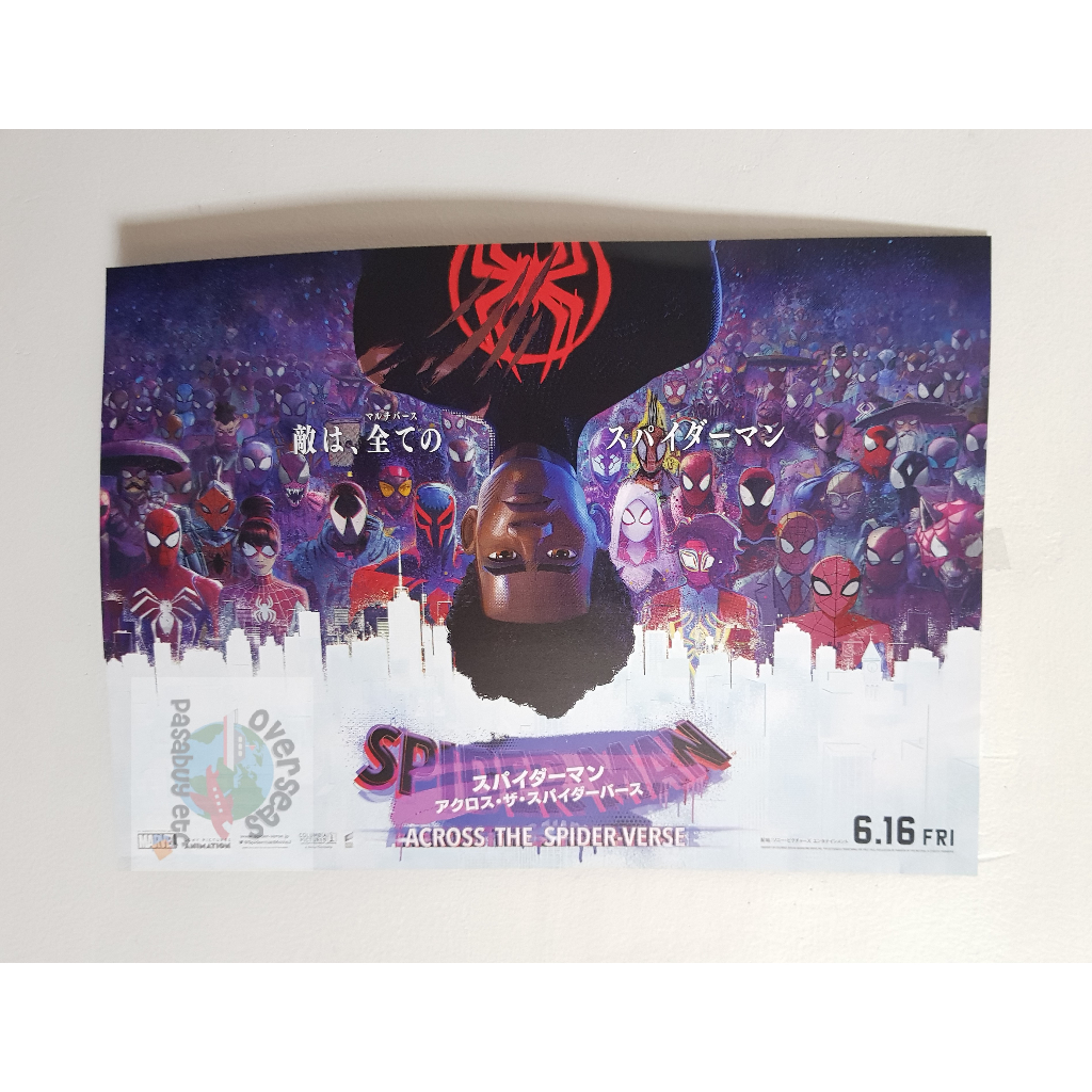 Spider-Man: Across The Spider-Verse movie leaflet | Shopee Philippines