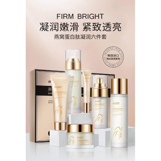 MAZO SKINCARE SET 6PCS IN 1 SET BIRD'S NEST COLLAGEN SKINCARE | Shopee ...
