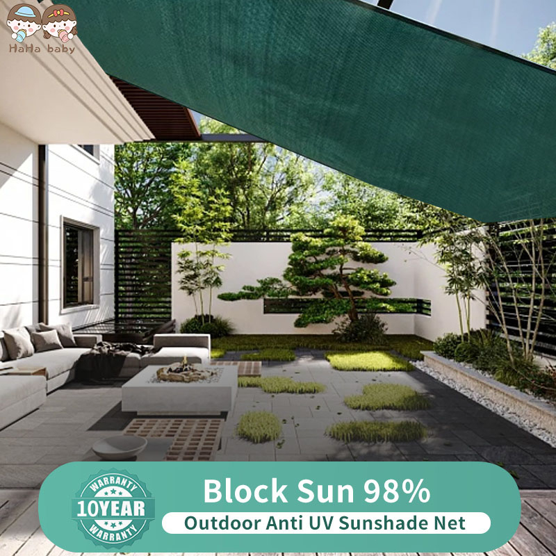 Haha Baby Sun Shade Net Anti-UV 98% Sunshade Net Outdoor Garden Farm ...