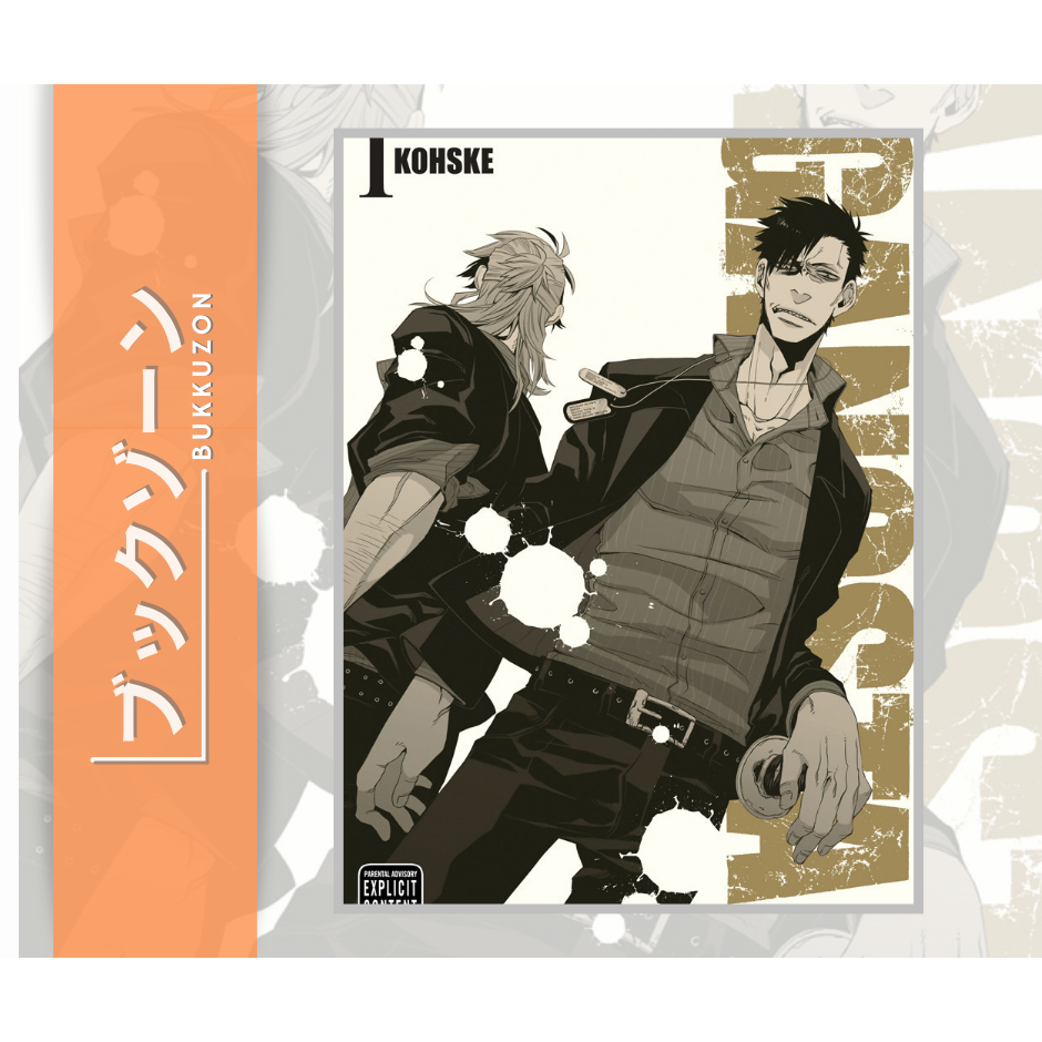 Gangsta Manga Volume 1 (English) | Shopee Philippines