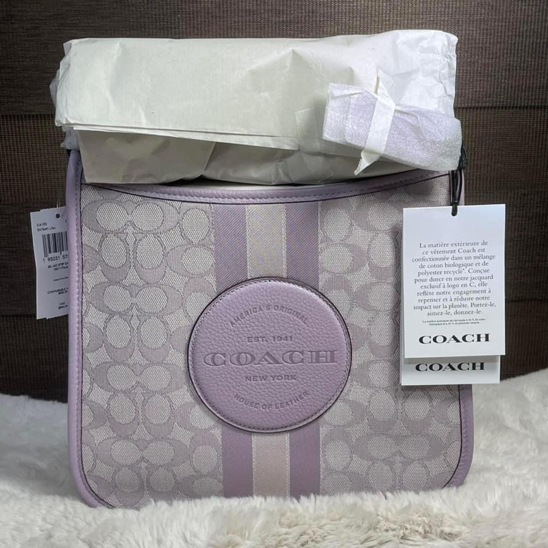 COACH Dempsey File Bag In Signature Jacquard With Stripe And Coach ...