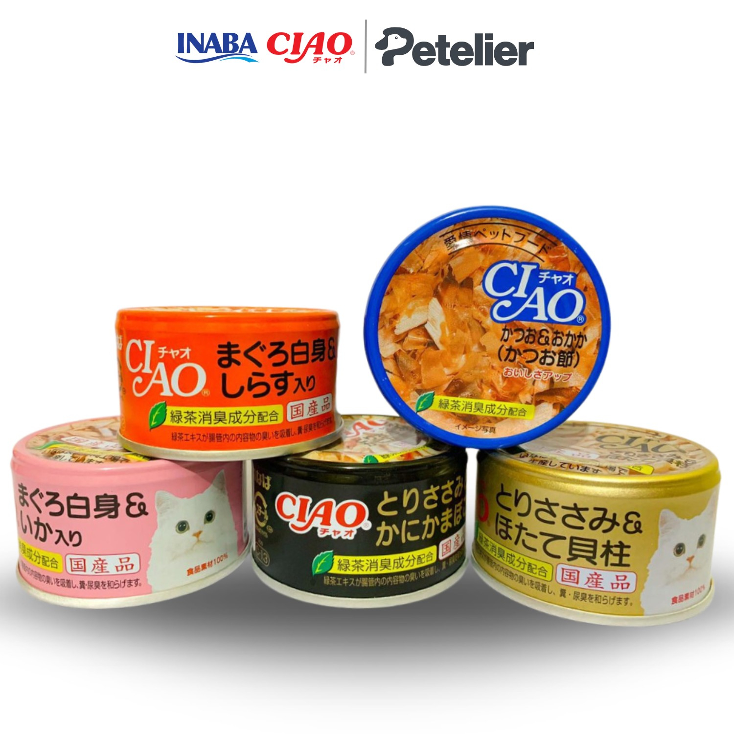 Inaba Wet Cat Food in Jelly Ciao White Meat Tuna/Chicken Fillet 70g in Can | Shopee Philippines