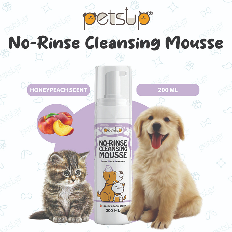 Petsup Pet Dry Shampoo 200ml No-Rinse Mousse for Dogs Cats Odor Control ...