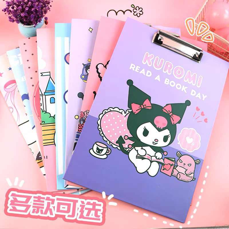 Kuromi Writing Clipboard Creative Menu Folder Student Stationary ...