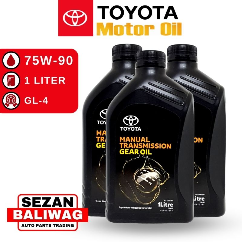 MANUAL TRANSMISSION GEAR OIL API: GL-4 SAE: 75W-90 SET OF 3 LITERS ...