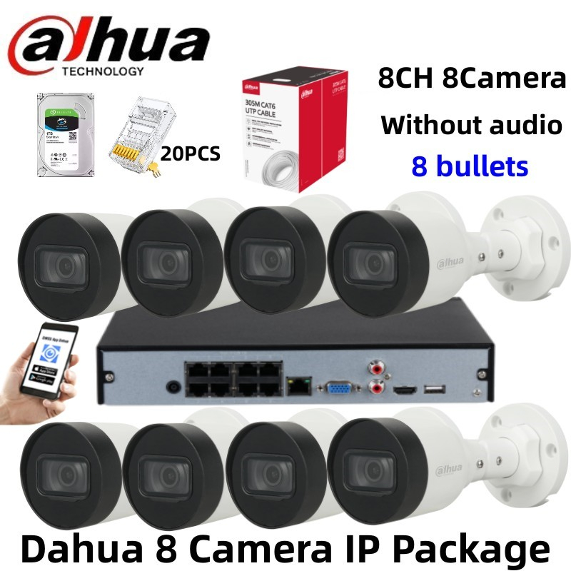 Dahua IP camera kit 2mp with audio camera package Outdoor bullets IP ...